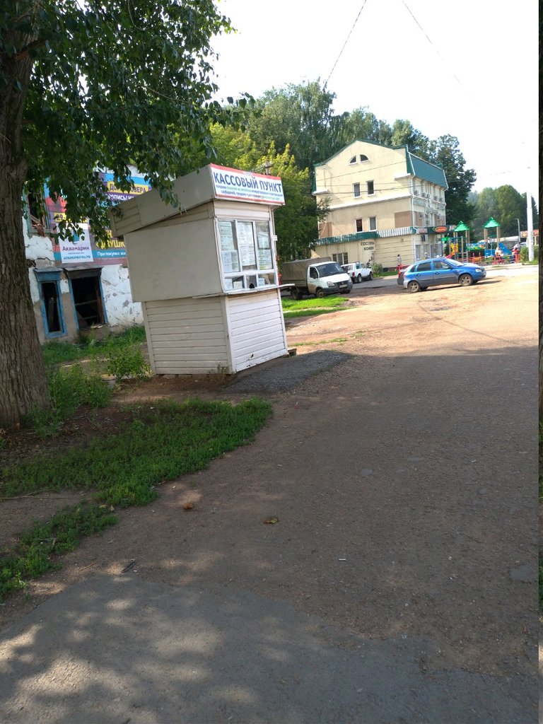 Bilet gişesi Кассовый пункт, Ufa, foto