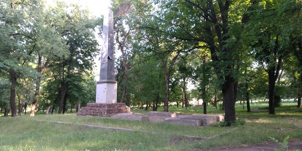 Anıt, heykel Мемориал Гражданской войны, Debaltsevo, foto