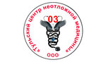 Tulskii centr neotlojnoi medicini (Generala Belova Street No:12А), acil yardım hizmeti  Novomoskovsk'tan