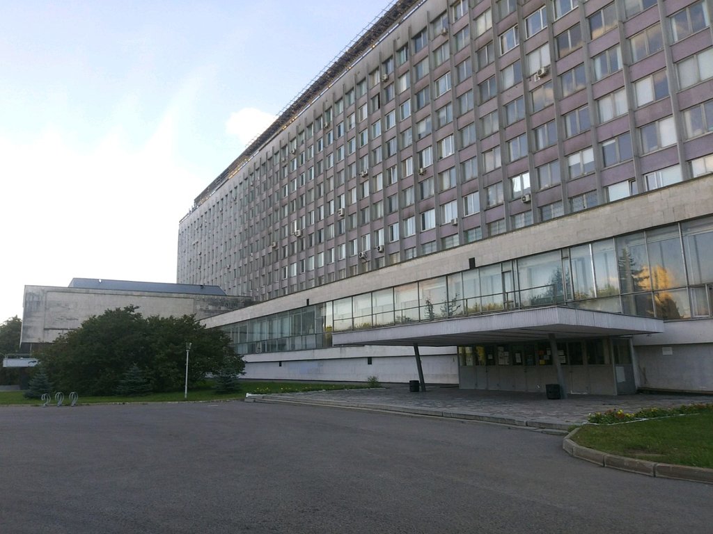 Eğitim altyapısı MSU, Faculty of Philology, Moskova, foto