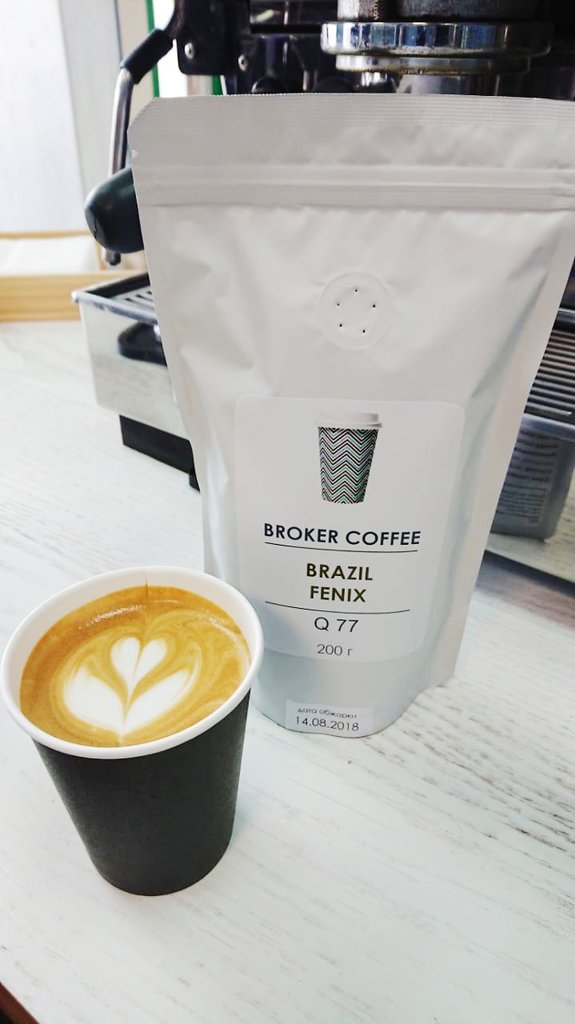 Kahve dükkanları Broker Coffee, Moskova, foto