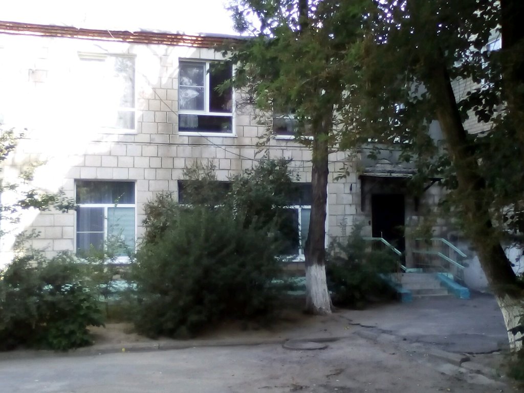 Anaokulları Детский сад № 241, Volgograd, foto