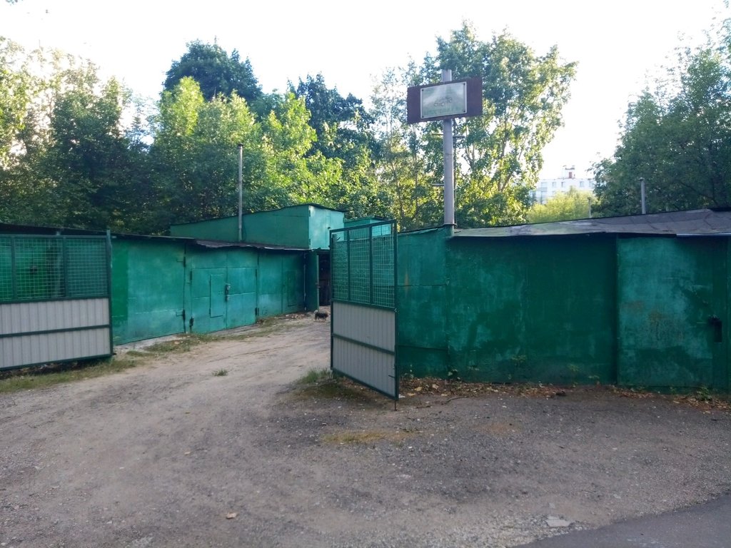 Garajlar Автостоянка № 11, Moskova, foto