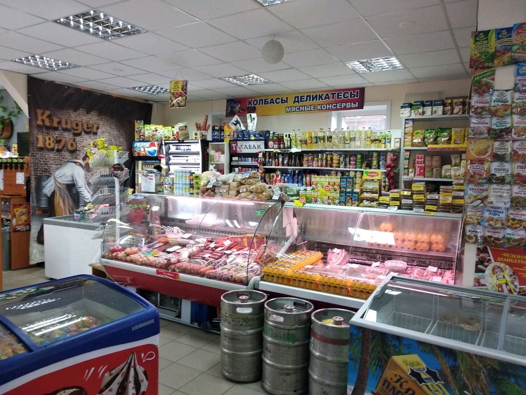 Kasap, şarküteri Колбасы-деликатесы, Novosibirsk, foto