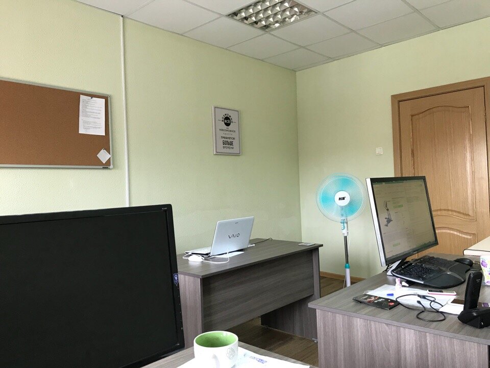 Web tasarım hizmetleri Adamant-Studio, Kursk, foto