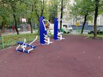 Уличные тренажёры (2nd Ochakovsky Lane No:7), spor alanı  Moskova'dan