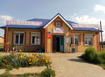 Татьяна (Chandrovskaya ulitsa No:3к1, derevnya Chandrovo), market  Çuvaşya'dan
