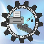 Office equipment repair (ulitsa Babikova No:14Б), elektronik ofis ekipmanları tamiri  Zapolyarni'den