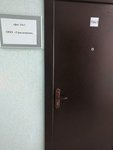 Uralzemkom (Sverdlovsk Region, munitsipalnoye obrazovaniye Yekaterinburg, posyolok Sovkhozny), hafriyat  Yekaterinburg'dan