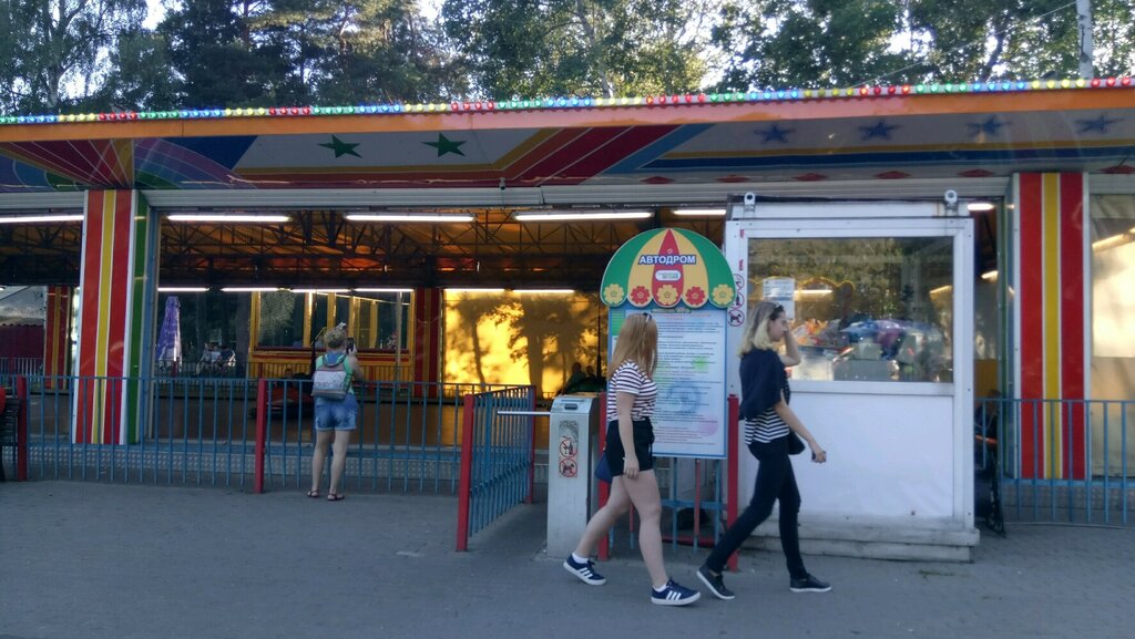 Atraksiyon Автодром, Nijni Novgorod, foto