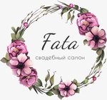 Fata (Ostrovskogo Street No:102, City of Kazan), düğün mağazası  Kazan'dan