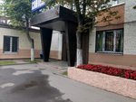 Santekhprom-Remont (Amurskaya Street No:9/6с5), isıtma sistemleri ve ekipmanları  Moskova'dan