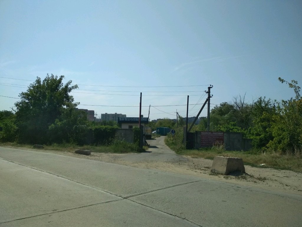 Otomobil servisi Автосервис, Krasnodar, foto