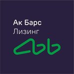 AK BARS Leasing (Meridiannaya Street No:1А, Novo-Savinovskiy City Administrative District), leasing hizmetleri  Kazan'dan