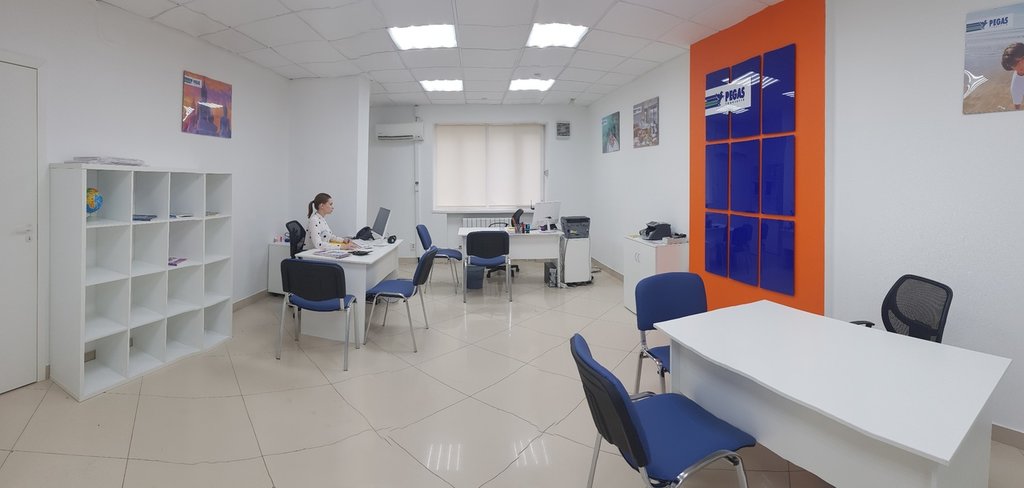 Seyahat acenteleri Pegas Touristik, Yekaterinburg, foto