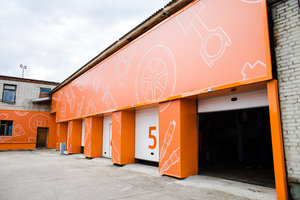 Otomobil servisi Fit Service, Seversk, foto