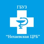 Bolnitsa, Tsentralnaya, Rayonnaya, Muz (ulitsa Pobedy No:3, stanitsa Nekhayevskaya), hastaneler  Volgogradskaya oblastından