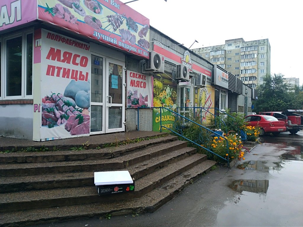 Alkollü içecekler Napilnik, Krasnoyarsk, foto