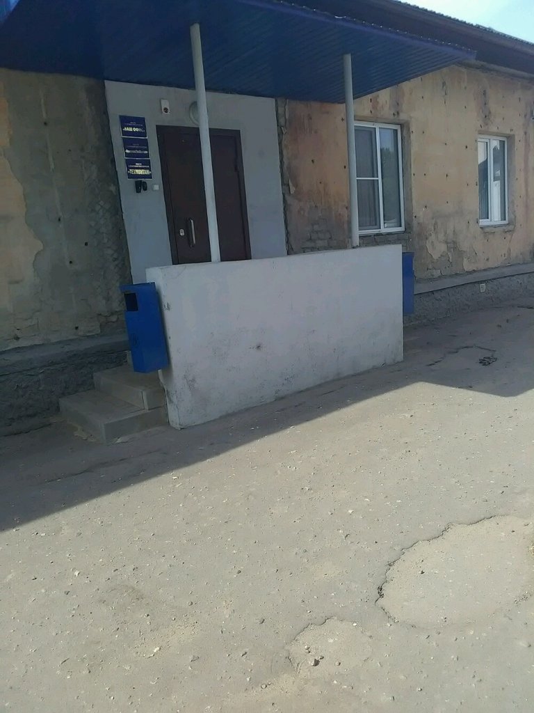 Su arıtma ve ekipmanları PromTekhMontazh, Voronej, foto