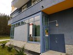 Сдобный дом (Amundsena Street No:118), ekmek fabrikaları  Yekaterinburg'dan