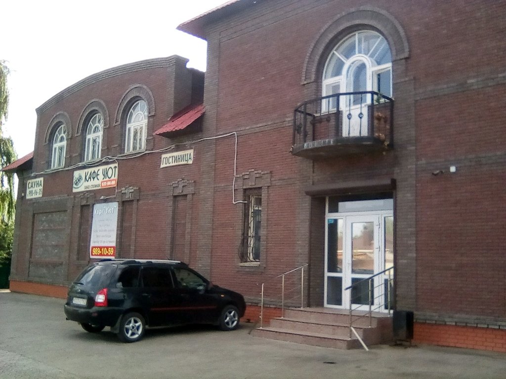 Otel Yut, Samara, foto