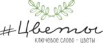 #Flowers (Korablestroiteley Street No:31к2Б), çiçekçiler  Saint‑Petersburg'dan