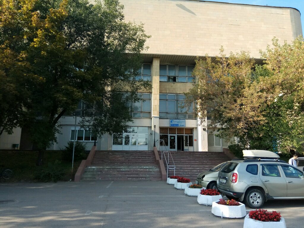 Restoran ekipmanları АльфаСофт, Moskova, foto
