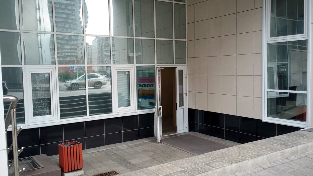 Emlak ofisi NovosibStroyServis, Novosibirsk, foto