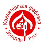 Konditerskaya fabrica Zolotaya Rus (Proletarskaya ulitsa No:20), pastacılık üretimi  Yasnogorsk'tan