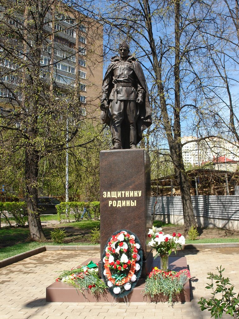 Anıt, heykel Защитникам Родины, Moskova, foto