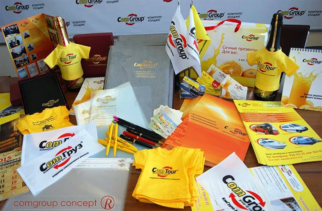 Fotokopi dükkanları ComPrint, Saint‑Petersburg, foto