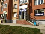 Оптика (ulitsa Grebenshchikova No:9, Kalininskiy City Administrative District, mikrorayon Rodniki), optik  Novosibirsk'ten