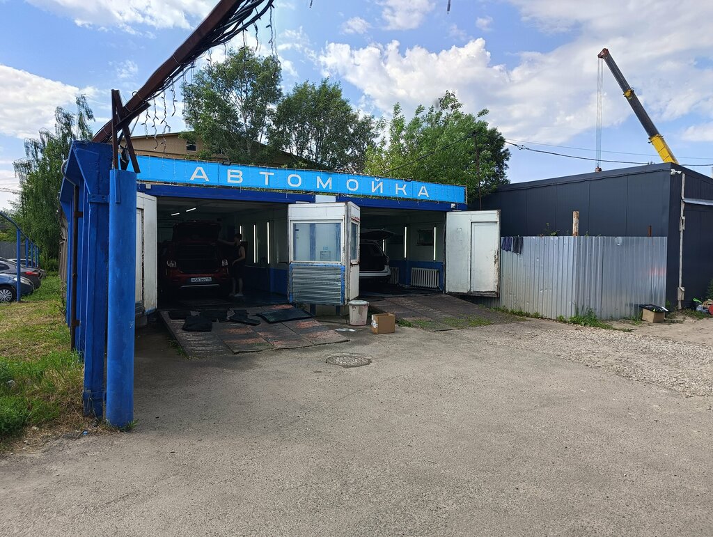 Oto yıkama Акваджет, Kazan, foto