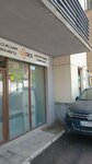 Adex (Avksenti Megrelidze Street No:18), açıkhava reklamcılığı  Tiflis'ten