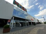 Камера хранения (Lyubimaya ulitsa No:1, selo Fedyakovo), emanet  Nijegorodskaya oblastından