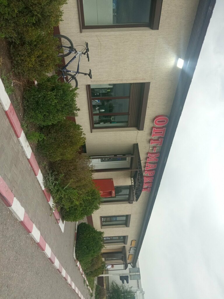 Çiçekçiler Цветочный магазин, Grozni, foto