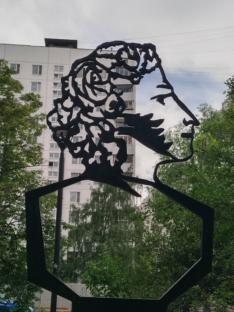 Anıt, heykel Пушкин Александр Сергеевич, Moskova, foto
