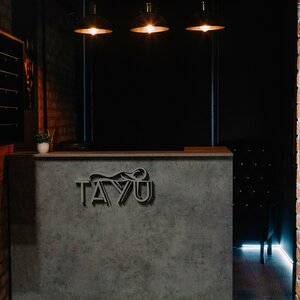 Tayumassage (Sem'i Shamshinykh Street No:91), masaj salonları  Novosibirsk'ten