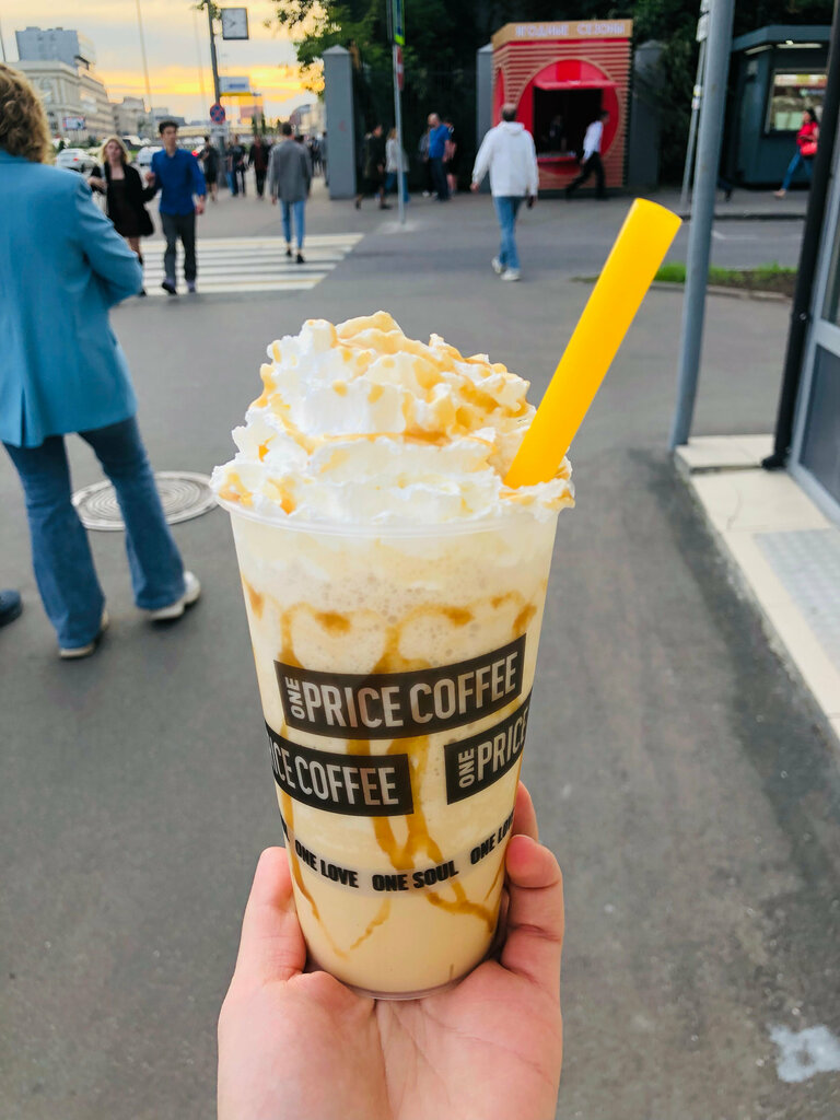 Kahve dükkanları One Price Coffee, Moskova, foto