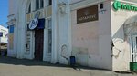 Kramertattooing (Proletarskaya Street No:6), dövmeciler  Magadan'dan