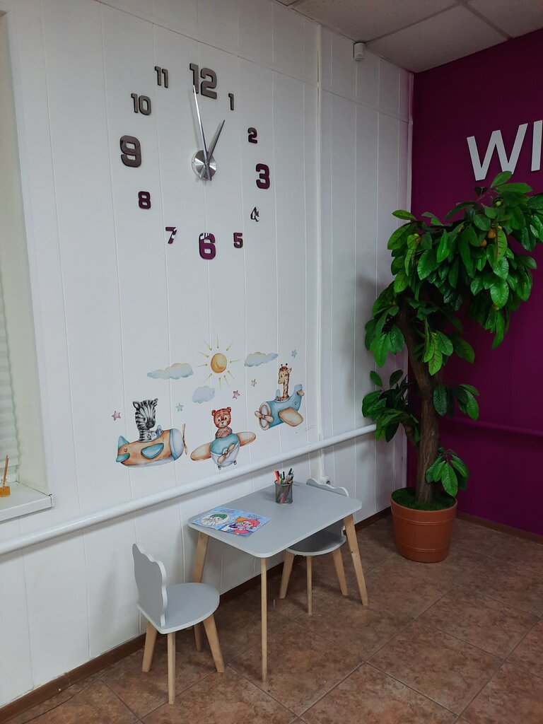 Teslimat noktası Wildberries, Krasnoyarski krayı, foto