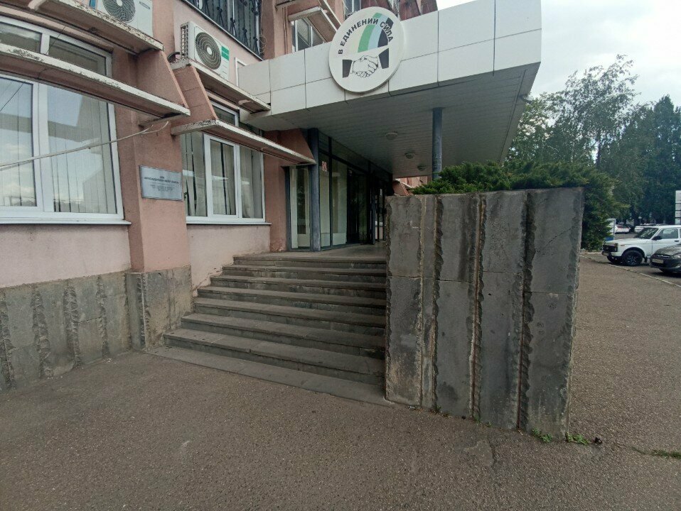 Baskıda kullanılan materyaller Oktoprint Service, Krasnodar, foto