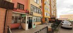 Amandos (No:20, Almagúl yqsham aýdany), market  Atırav'dan