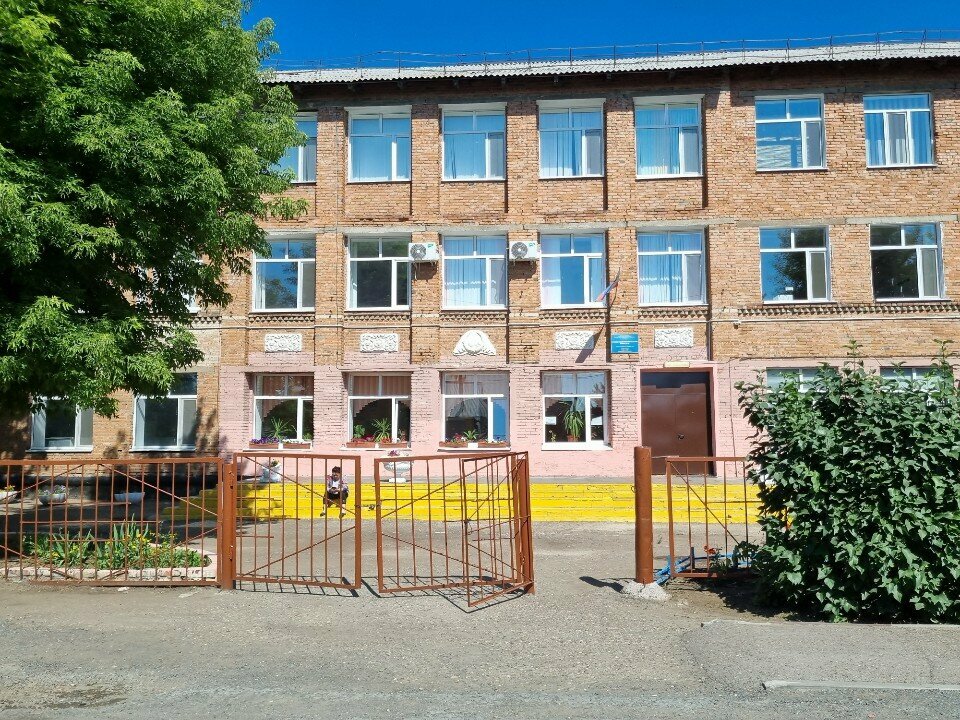 Ortaokul Shkola № 48, Orenburg, foto