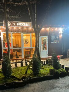 У Розы (Stavropol, Priozyornaya Street), kafe  Stavropol'dan