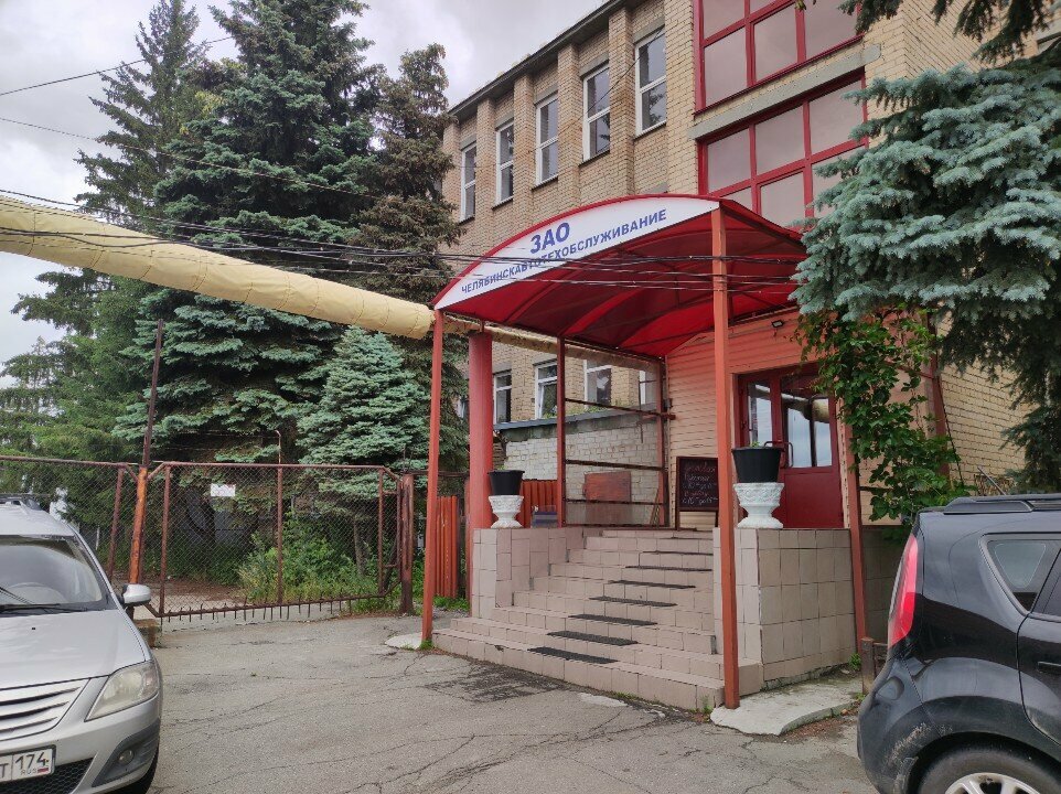 Kantin, yemekhane Домашняя кухня, Çeliabinsk, foto