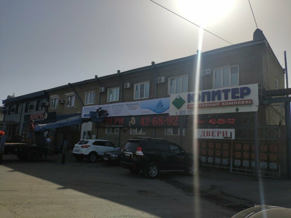 Çimento firmaları ЦементТрансЛогистик, Stavropol, foto