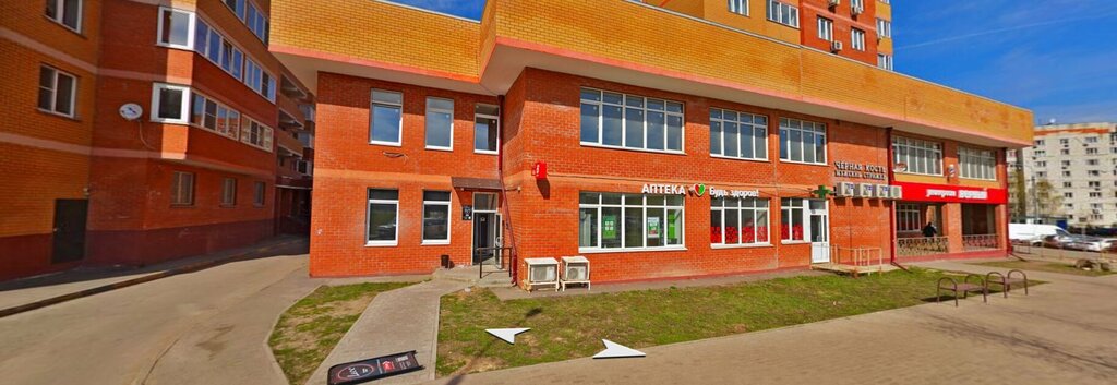 Terziler Шить Вместе, Moskova ve Moskovskaya oblastı, foto