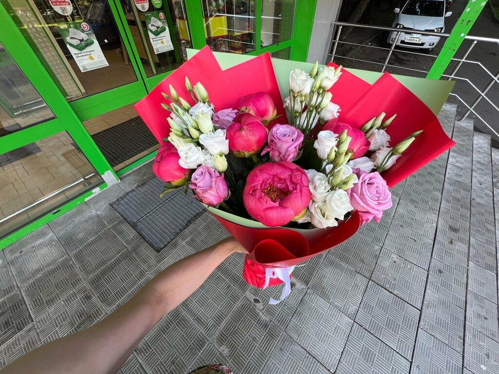 Çiçekçiler Цветочный Остров, Moskova, foto