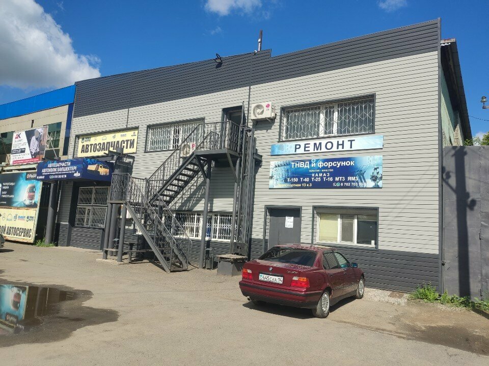Otomobil servisi NordAuto, Pavlodar, foto